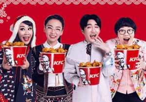 KFC in Tibet: Kentucky Fried Chicken Opens First Chain in Lhasa | Eye ...