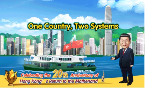 Here's Xi the Cartoon - Online Animations Are China's New 'Propaganda ...