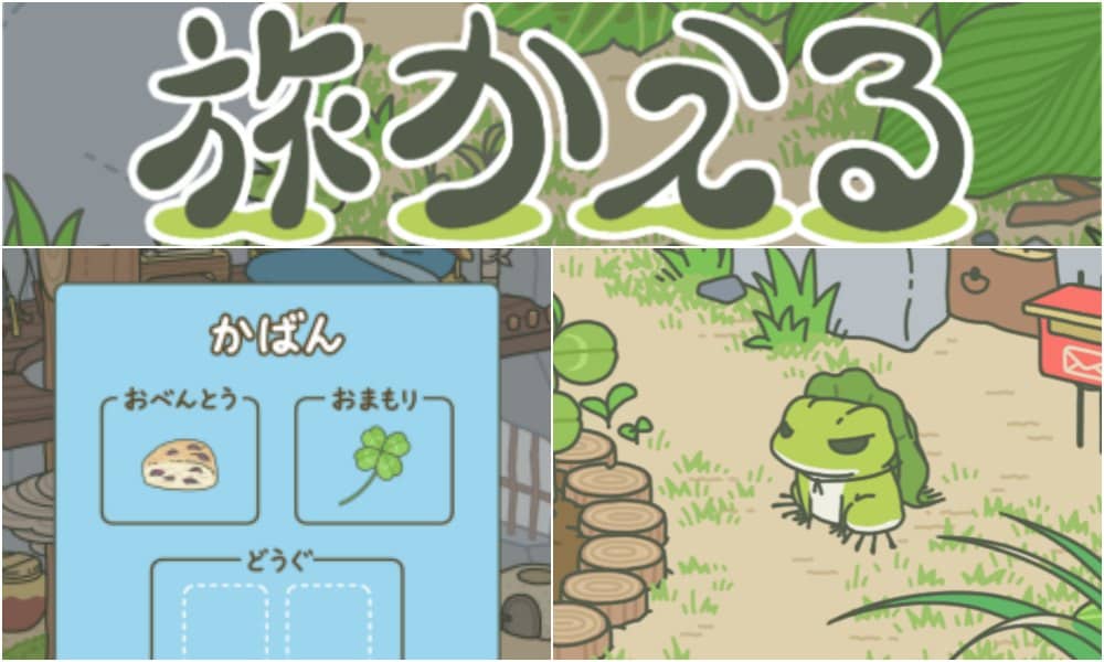 The Tamagotchi-like Traveling Frog: Japanese Mobile Game Going Viral in ...