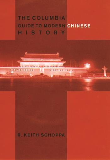 Best 30 Books to Understand Modern China (Recommended by What's on ...
