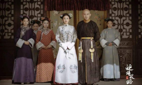 Top 10 Overview of China’s Most Popular TV Dramas of Fall 2018 | Eye on ...