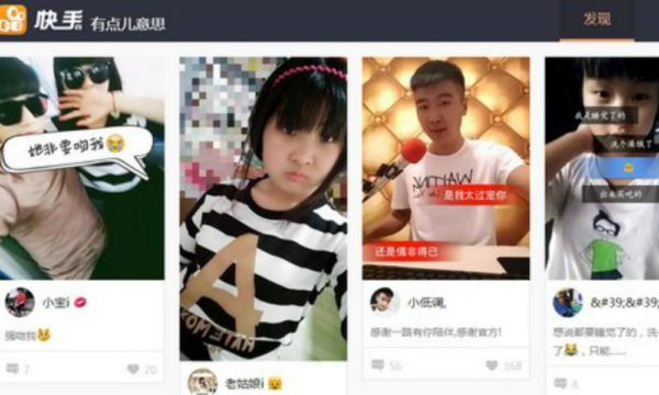 Top 5 of China's Most Popular Short Video and Live Streaming Apps | Eye ...