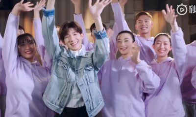 "Be as Good as Your Word": The Chinese Social Credit Song is Here | Eye ...