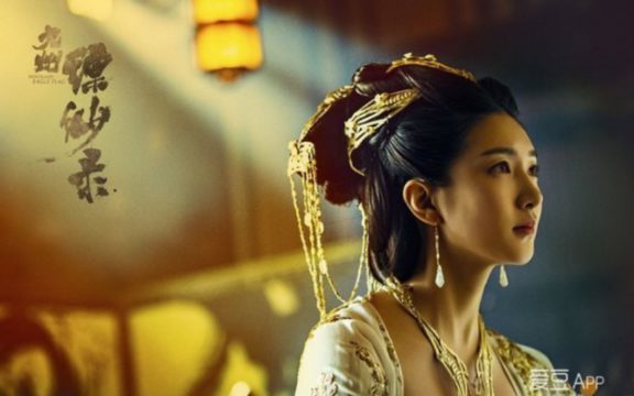 Top 3 Much-Anticipated Chinese TV Dramas (2019) | Eye on Digital China
