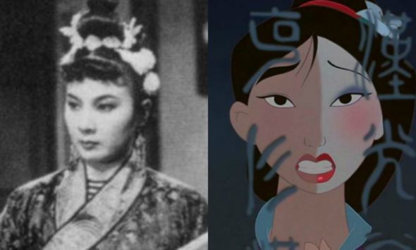 China's Woman Warrior Goes America Again: The Disneyfication of Mulan ...