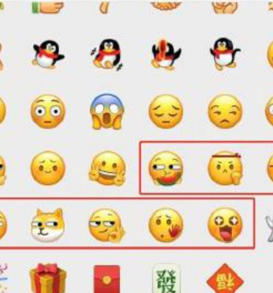 Home | What's on Weibo