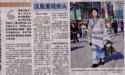 “Not Just a Style, But a Mission” - China’s Online Hanfu Movement | Eye ...