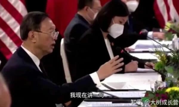 Jiang Ge Tokyo Murder Case: Chen Shifeng Sentenced to 20 Years in ...