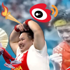 China meme Archives | Eye on Digital China