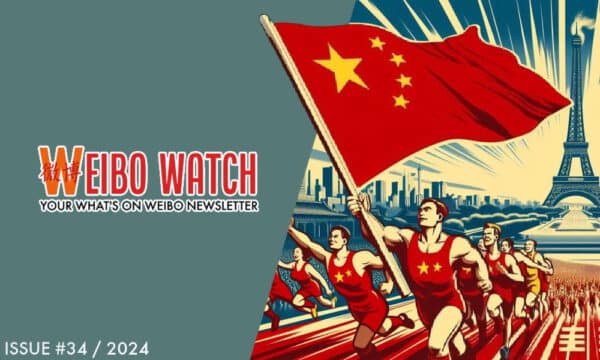 Top 10 Overview of China’s Most Popular TV Dramas of Fall 2018 | What's ...