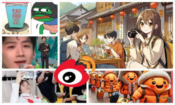 Our Picks: Top 10 Chinese Buzzwords and Phrases of 2024 Explained | Eye ...