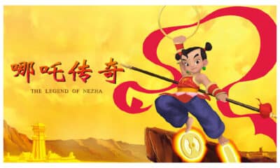 The Unstoppable Success of Ne Zha 2: Breaking Global Records and ...