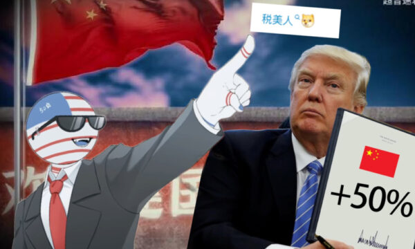 Chinese New Nickname for Trump Mixes Fairy Tales with Tariff War | Eye ...