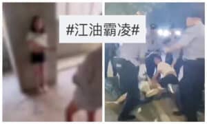 "Jiangyou Bullying Incident": From Online Outrage to Offline Protest ...