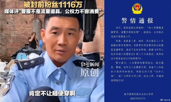 Trending on Weibo: ‘731’ Movie, Actor Xie Mengwei Detained, Hangzhou ...
